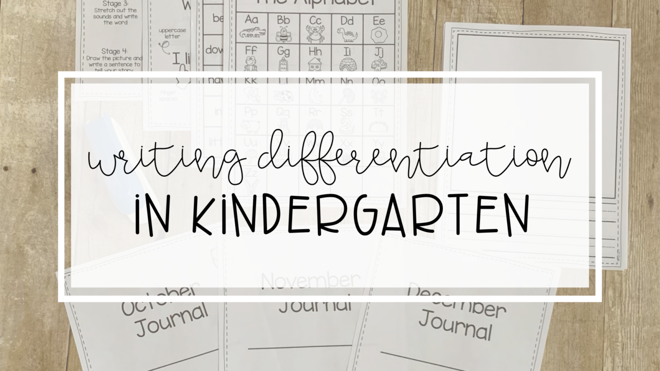 Easy Kindergarten Writing Differentiation - My Day in K