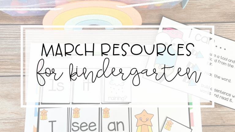 March Resources for Kindergarten - My Day in K